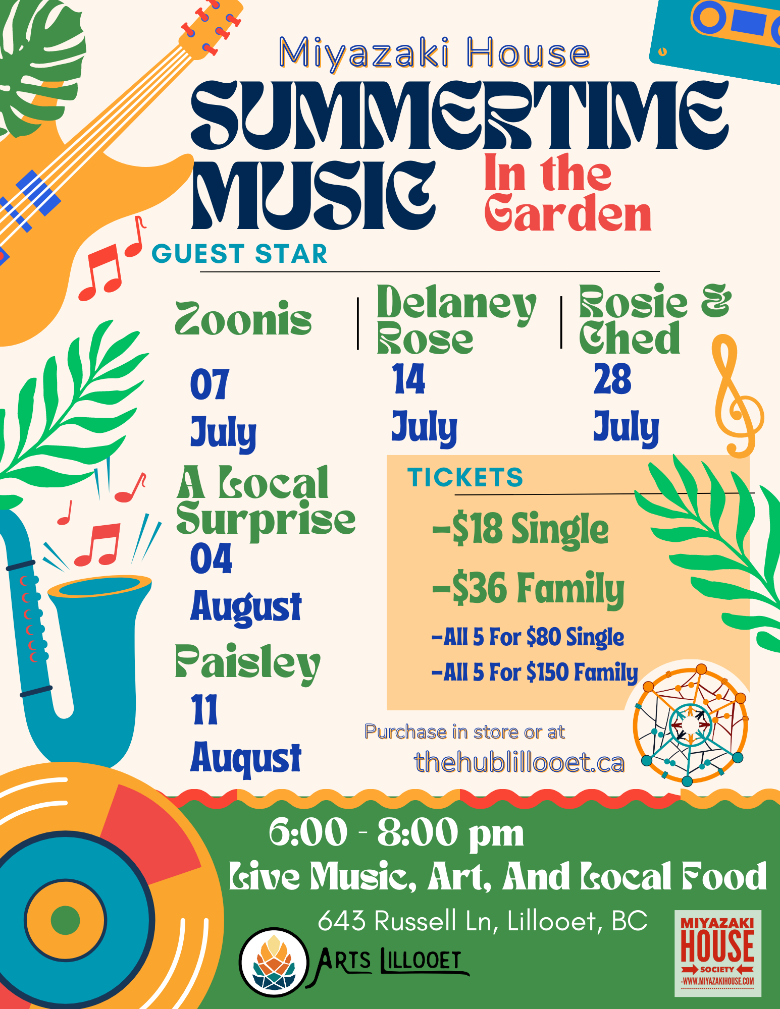 Summer Music Concerts - Miyazaki House