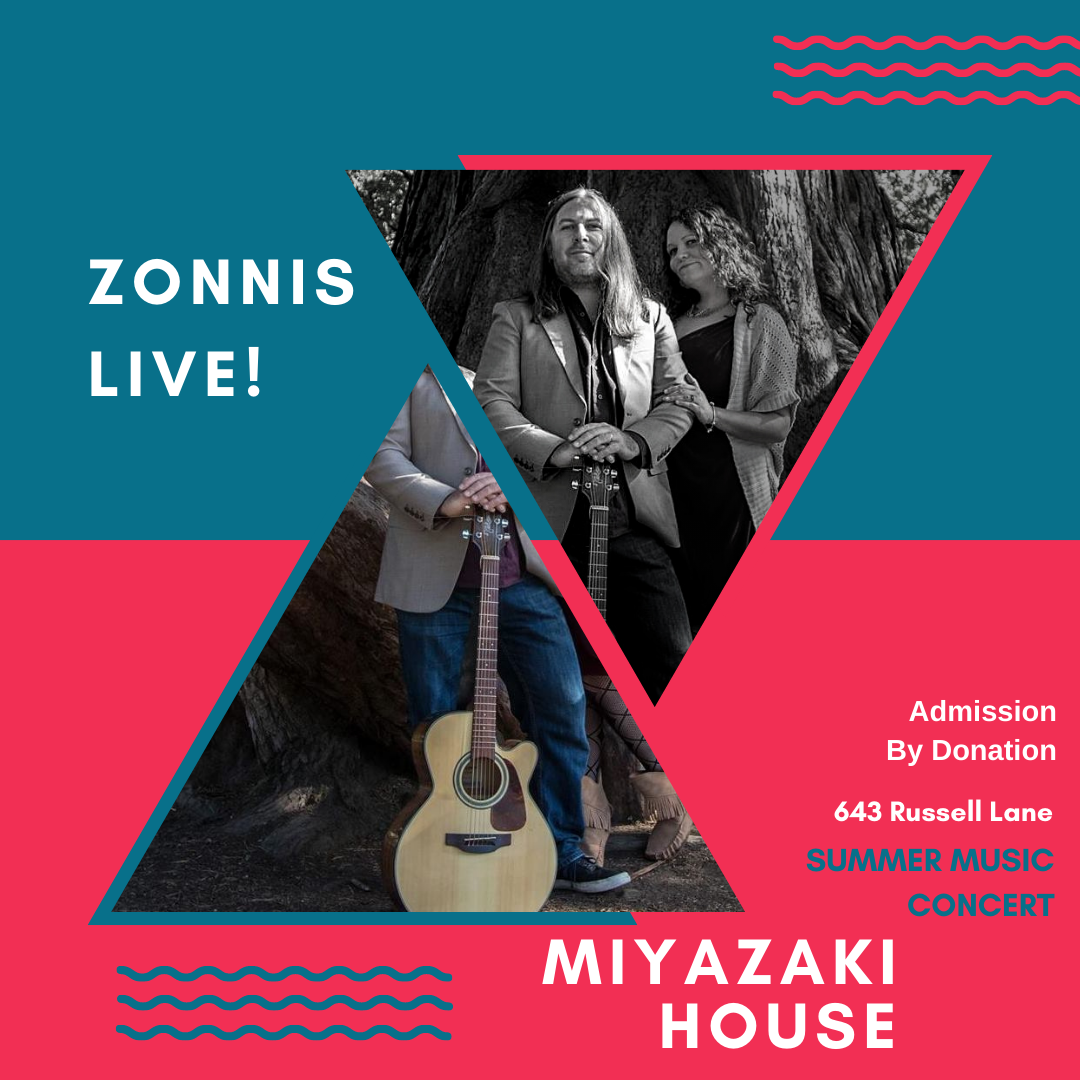 Summer Music Concerts - Miyazaki House